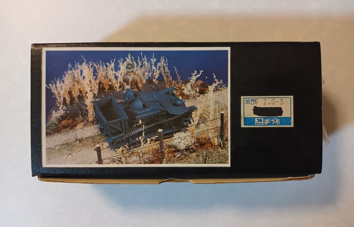 【目立った傷や汚れなし】DES/kit/chenillette/RENAULT/1937/R/35010/軍/戦車/fabrication ...