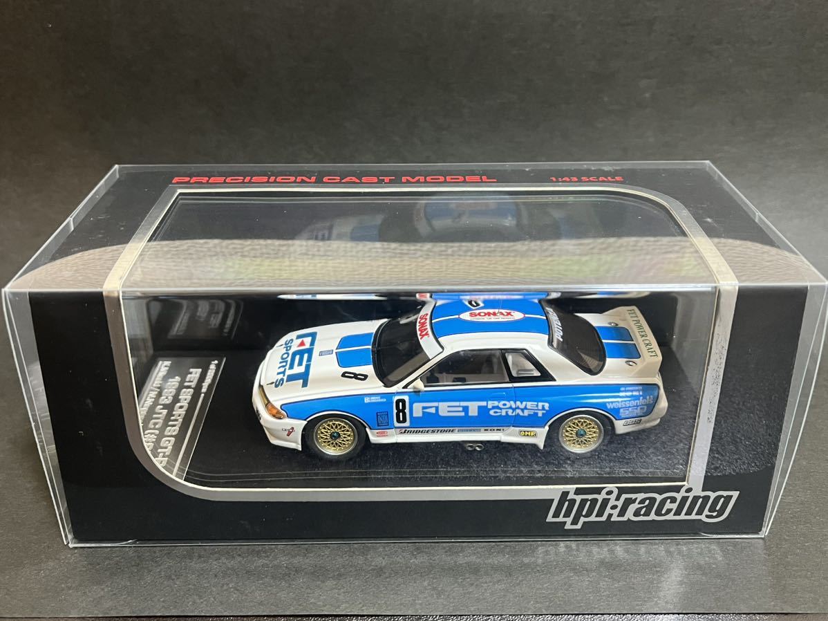 【やや傷や汚れあり】当時物 COLUS SPORTS ステッカー (検 コルス 碓氷SPL GET 車高調 土屋圭市 圭オフィス AE86 ...