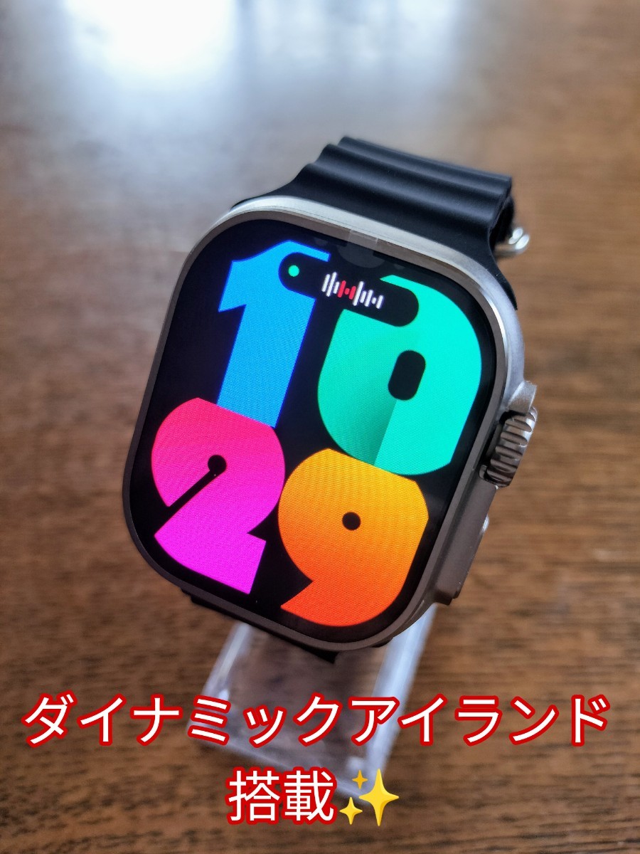 【未使用】【新品 初上陸】W69+プラス GEN2 ダイナミックアイランド 2GB ジェスチャータッチコントロールの落札情報詳細 - ヤフオク落札価格検索 オークフリー