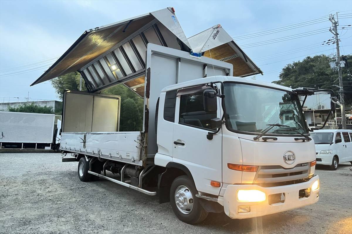 【傷や汚れあり】動画有！売り切り！H23年 UDトラックス コンドル アルミウイング フルハーフ 積載3t 4.6L ディーゼル 6速MT 検）フォワード 兵庫小野市の落札情報詳細 ...