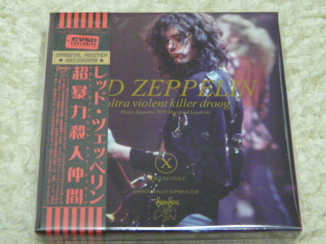 【未使用】LED ZEPPELIN / ultra violent killer droog (6CD+1CDR)の落札情報詳細 ...