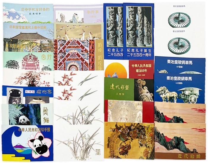 【未使用】未使用 中国切手 タトウ付 まとめて 28冊 J34 J55 T55 T60 T61 T62 J59 T74 T99 T106 T110 T126 T129 T141 J162 ...