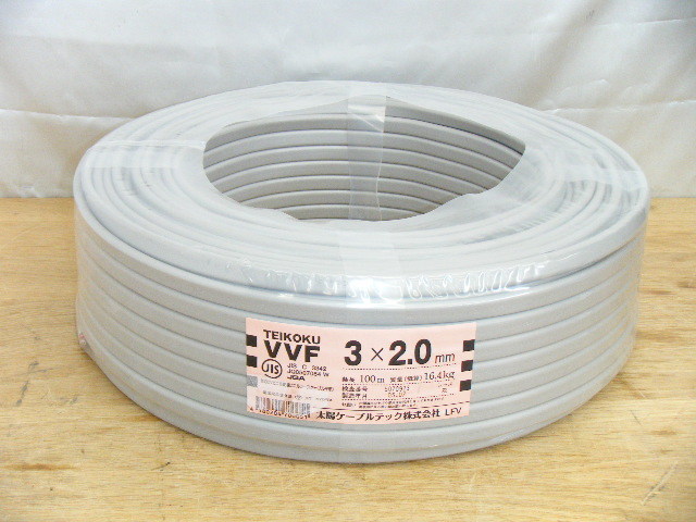 【未使用】TEIKOKU VVF2.0-3c VVFケーブル 灰 3×2.0mm 100m 05.07製造 600V ビニル絶縁ビニルシースケーブル 平形 未使用 ②_Aの落札情報詳細 ...