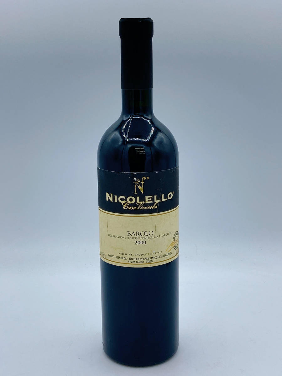 【未使用】N33825 【未開栓】NICOLELLO BAROLO 2000 カーサ ヴィ二コラ ニコレッロ バローロ 750ml 13.5% ...