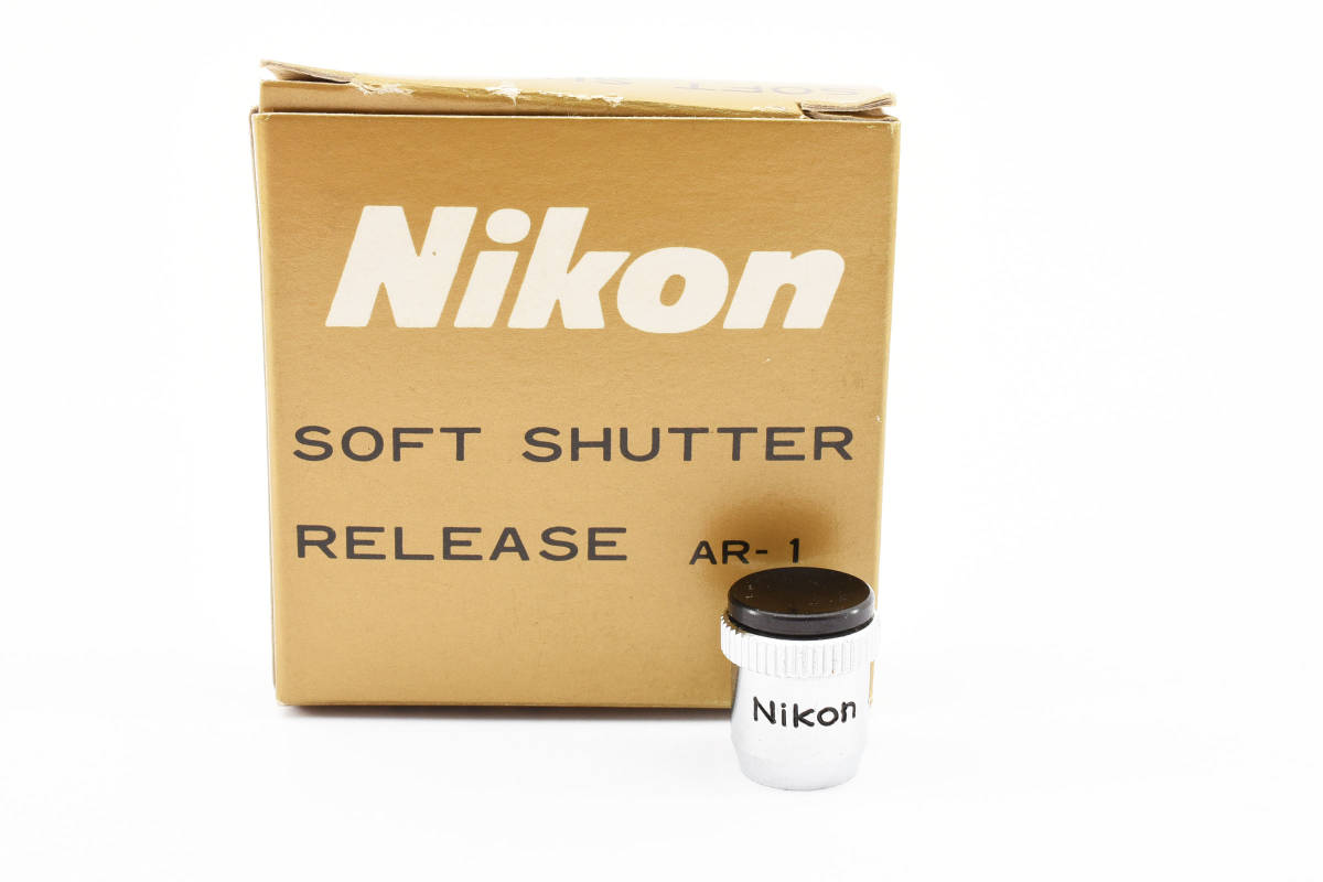 【未使用】送料360円 【コレクターズアイテム 未使用品】 ニコン NIKON AR-1 ソフトシャッターレリーズSoft Shutter ...