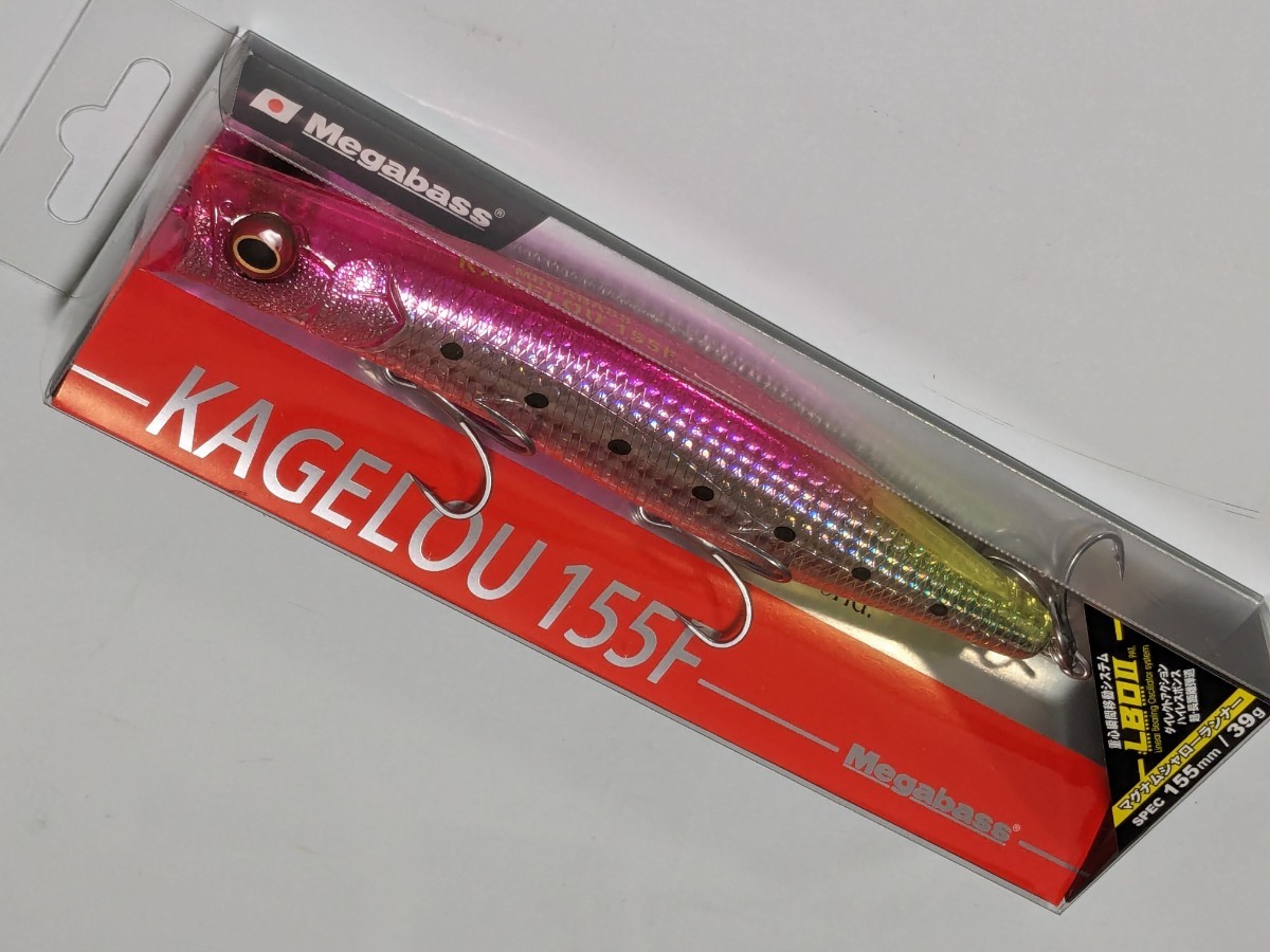 【未使用】未開封・新品・送料込KAGELOU 155F カゲロウ GG TWILIGHT PINK IWASHI Megabass メガバス GGトワイライトピンクイワシの落札情報詳細 ...
