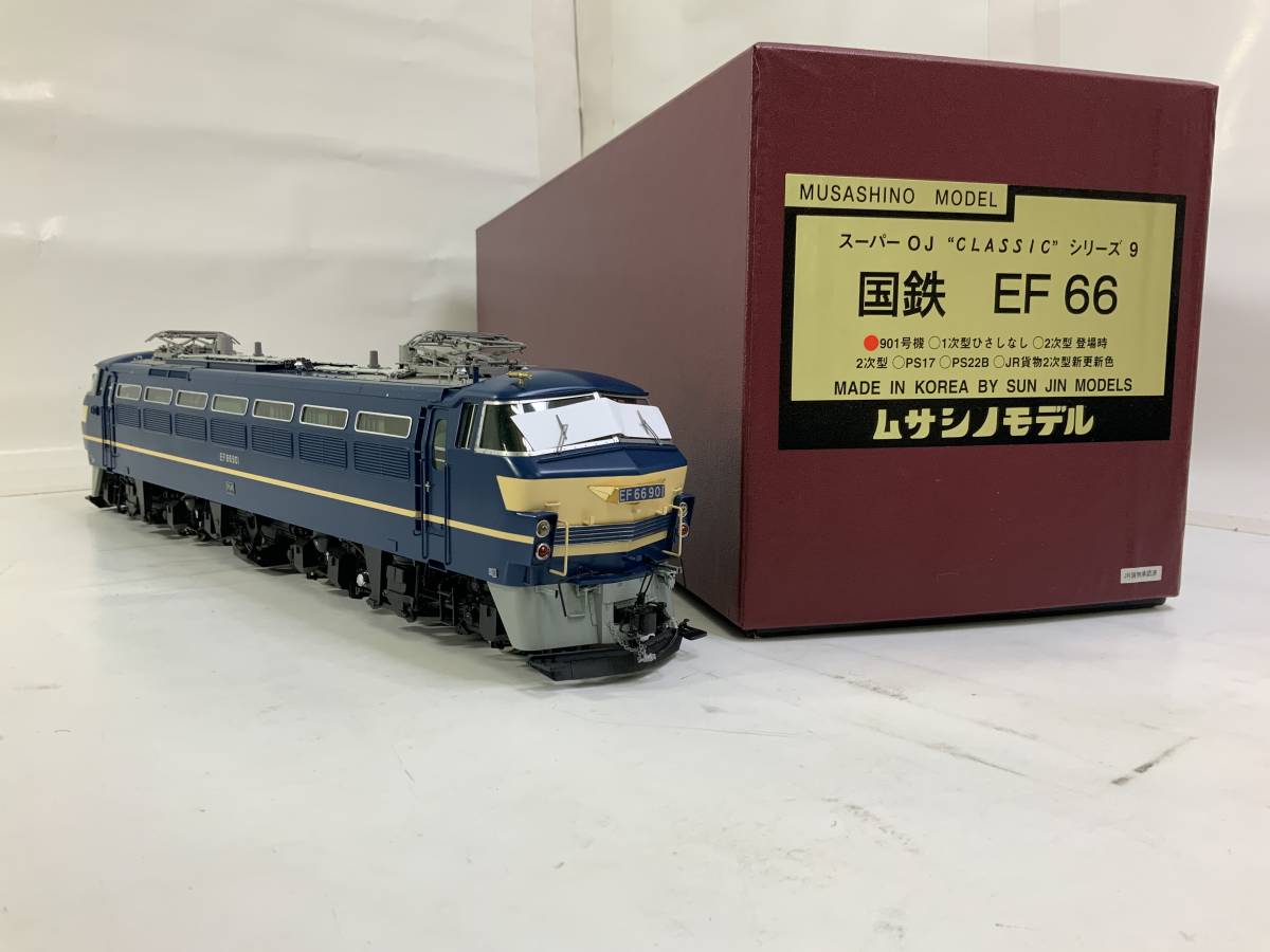 【中古】ムサシノモデル 国鉄 EF65 500番代P型 P2 2次量産車 P2-527 新性能直流機関車 HOゲージT2577024の落札情報詳細 - ヤフオク落札価格検索 オークフリー