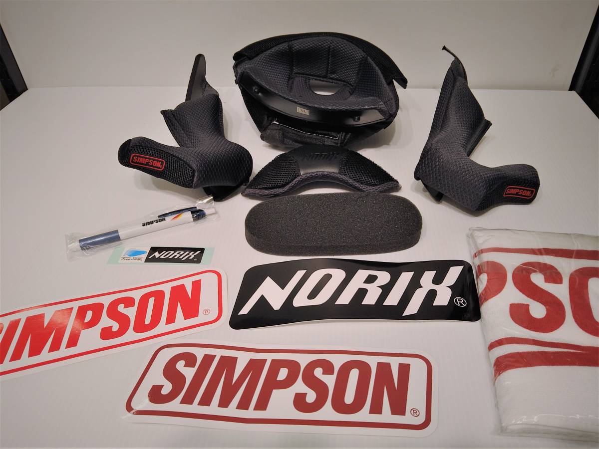 【未使用】【新品未使用品】SIMPSON シンプソン M30,M10,RX1用内装セット＋グッズのおまけ付き ジャパンフィット専用品 NORIX ノリックスの落札情報詳細 - ヤフオク落札価格 ...