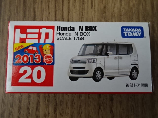 【未使用に近い】トミカ 20 ホンダ エヌボックス 初代 JF1/2型 軽自動車 TAKARA TOMY TOMICA Honda N BOX 1/58 ミニカー ミニチュアカー Toy ...