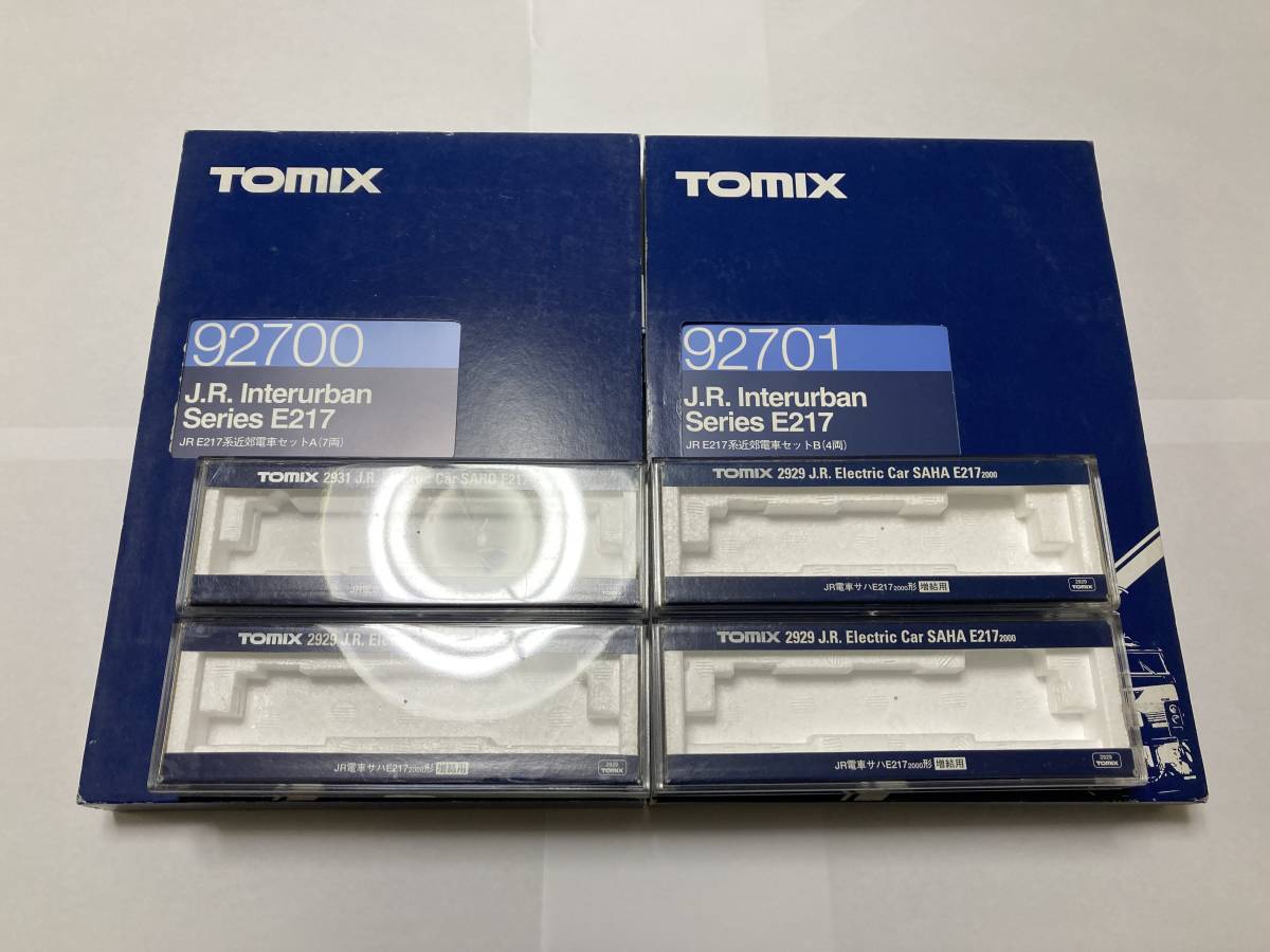 【やや傷や汚れあり】TOMIX(トミックス) 旧製品 92700/92701/2931/2929 JR E217系 近郊電車 基本・増結15両 ...