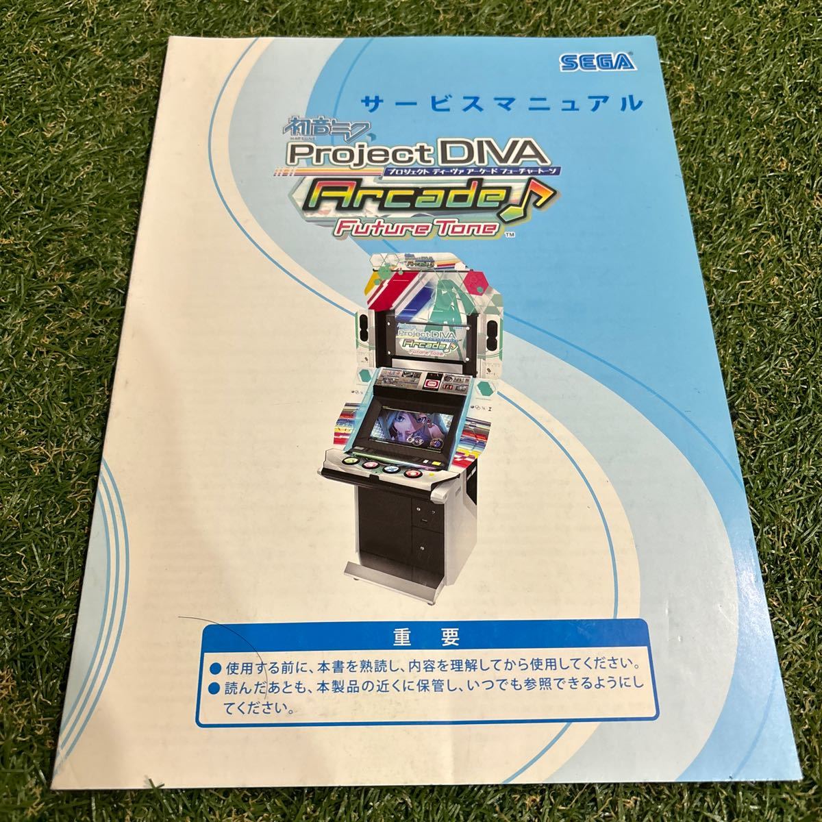 【未使用】プライズフィギュア セガ初音ミク Project DIVA Arcade Future Tone SPM 初音ミク-DIVA ...