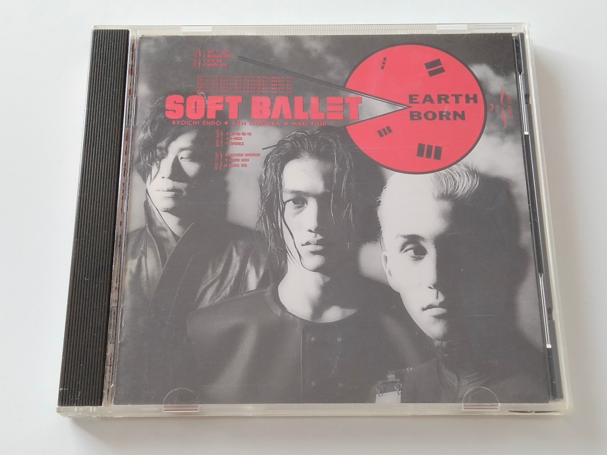 【やや傷や汚れあり】SOFT BALLET ソフト・バレエ/ EARTH BORN CD ALFA 25A2-36 89年1st,遠藤遼一,森岡賢,藤井麻輝,JPN NEW WAVE ...