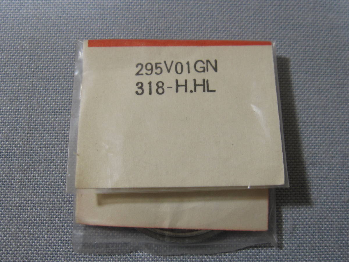 【未使用】S風防1768 295V01GN エルニクス用 外径29.50ミリの落札情報詳細 - Yahoo!オークション落札価格検索 オークフリー