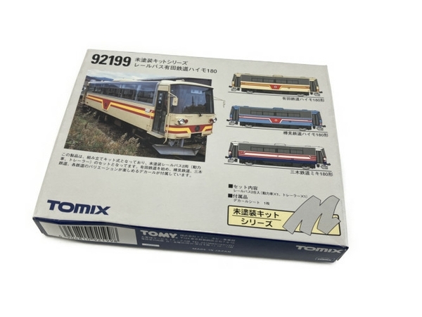 【未使用】Tomix 92199 未塗装キット 有田鉄道ハイモ180 未組立 鉄道模型 トミックス 開封済 未使用 Z8485353の落札情報 ...