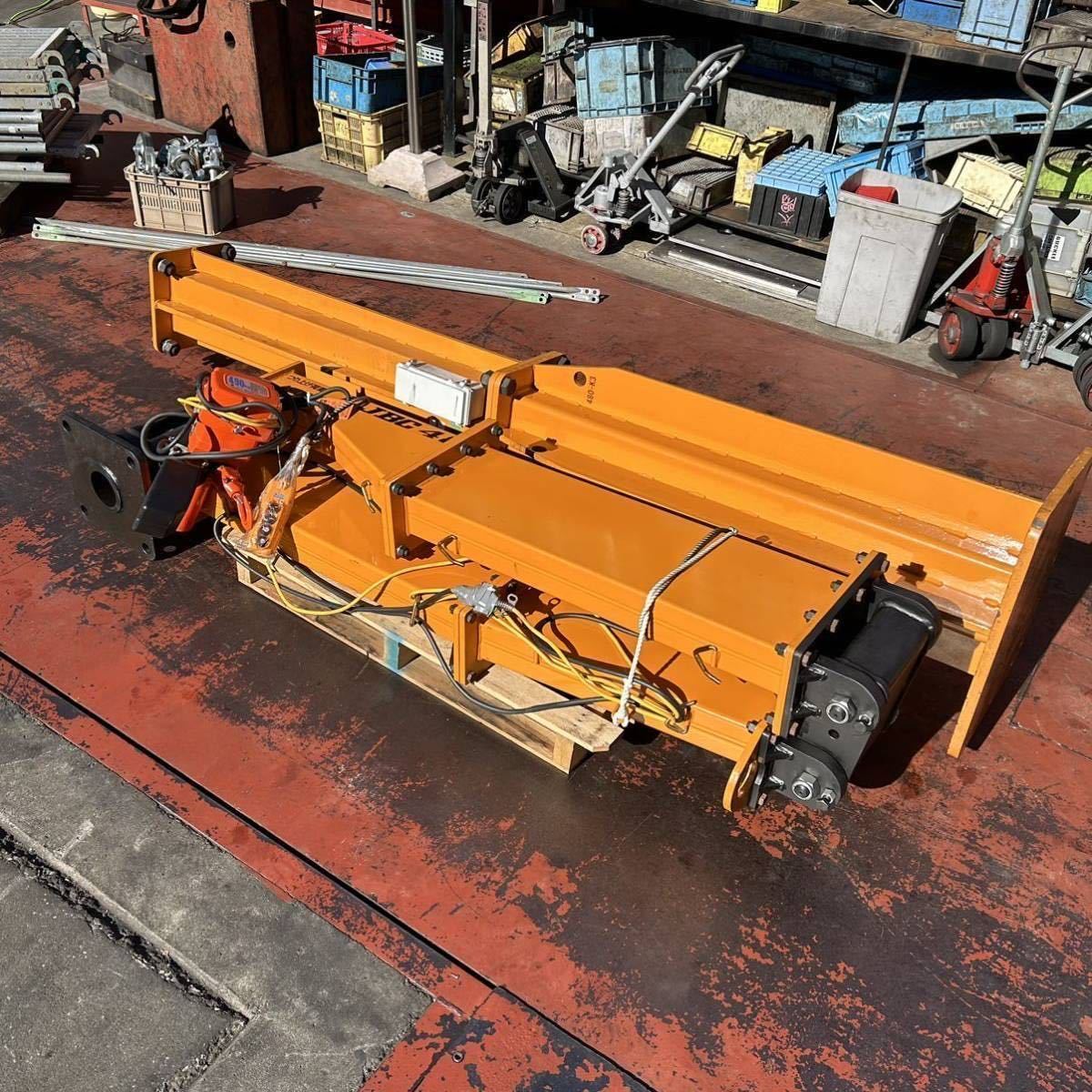 【傷や汚れあり】T6042 SUPERTOOL ジブクレーン JBC48 吊荷重 490kg・電気チェーンブロック 象印 トルコン αSV-049 490kg 100V 50/60Hz 【動作 ...
