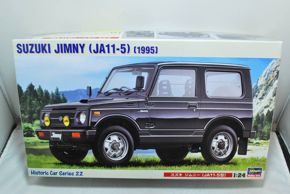 【未使用】 希少！未開封 ハセガワ 1/24 スズキ ジムニー JA11-5型 1995 の落札情報詳細 - Yahoo!オークション落札価格検索 オークフリー