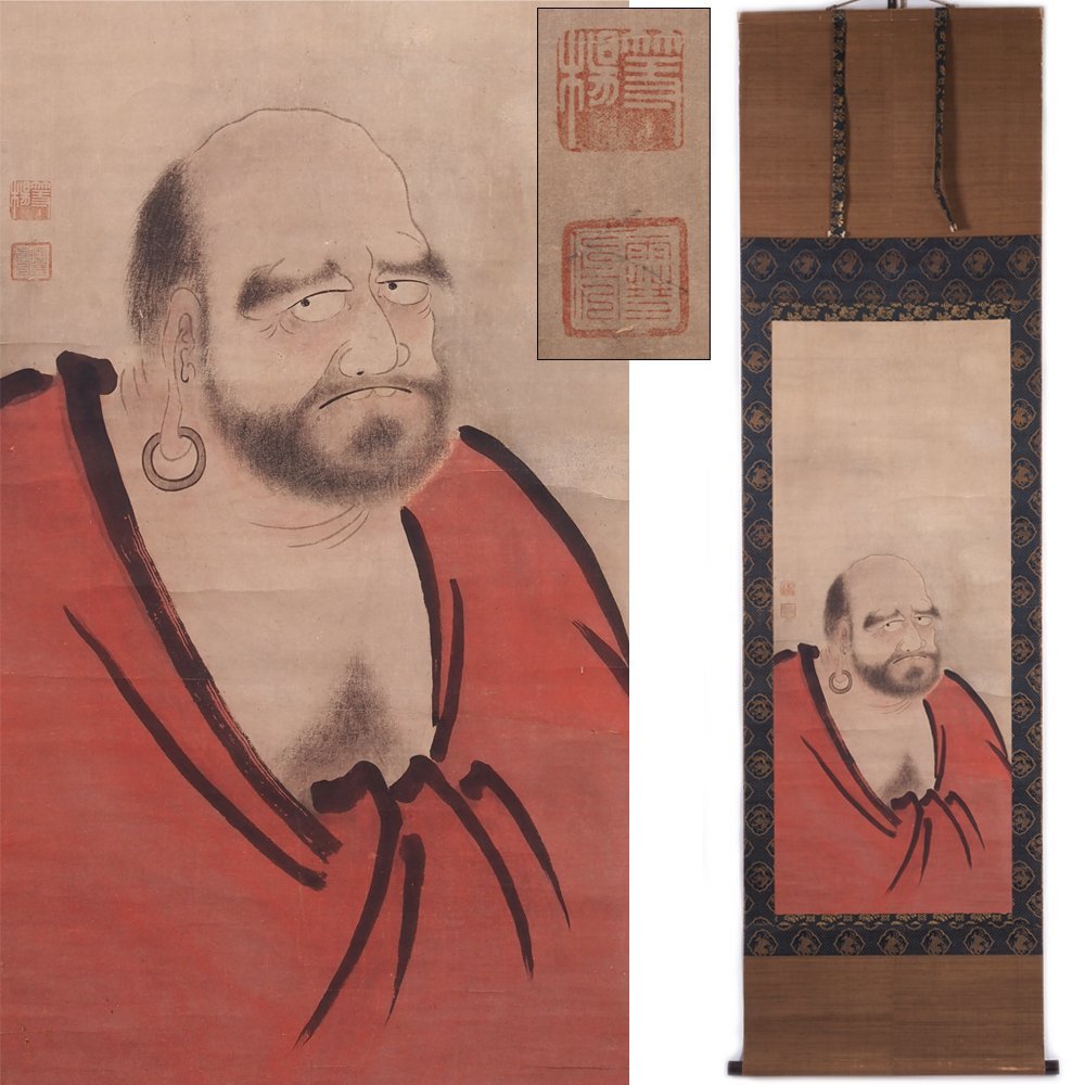 【やや傷や汚れあり】【夢工房】雪舟筆 達磨像 紙本 大掛軸 在印 時代箱 G-062の落札情報詳細 - ヤフオク落札価格検索 オークフリー