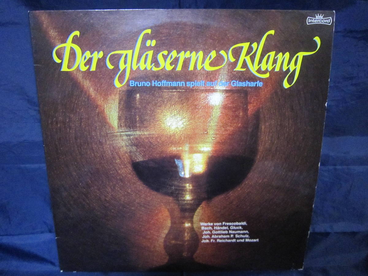 ★EUGEN CICERO★FOR MY FRIENDS LIVE IN BERLIN★Orsted Pedersen★Intercord ...