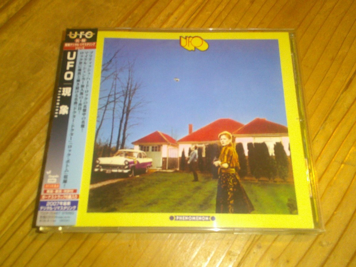 【目立った傷や汚れなし】CD：UFO PHENOMENON 現象：帯付；2007年デジタルリマスター；ボーナストラック付きの全16曲の落札情報詳細 - Yahoo!オークション落札価格検索 ...