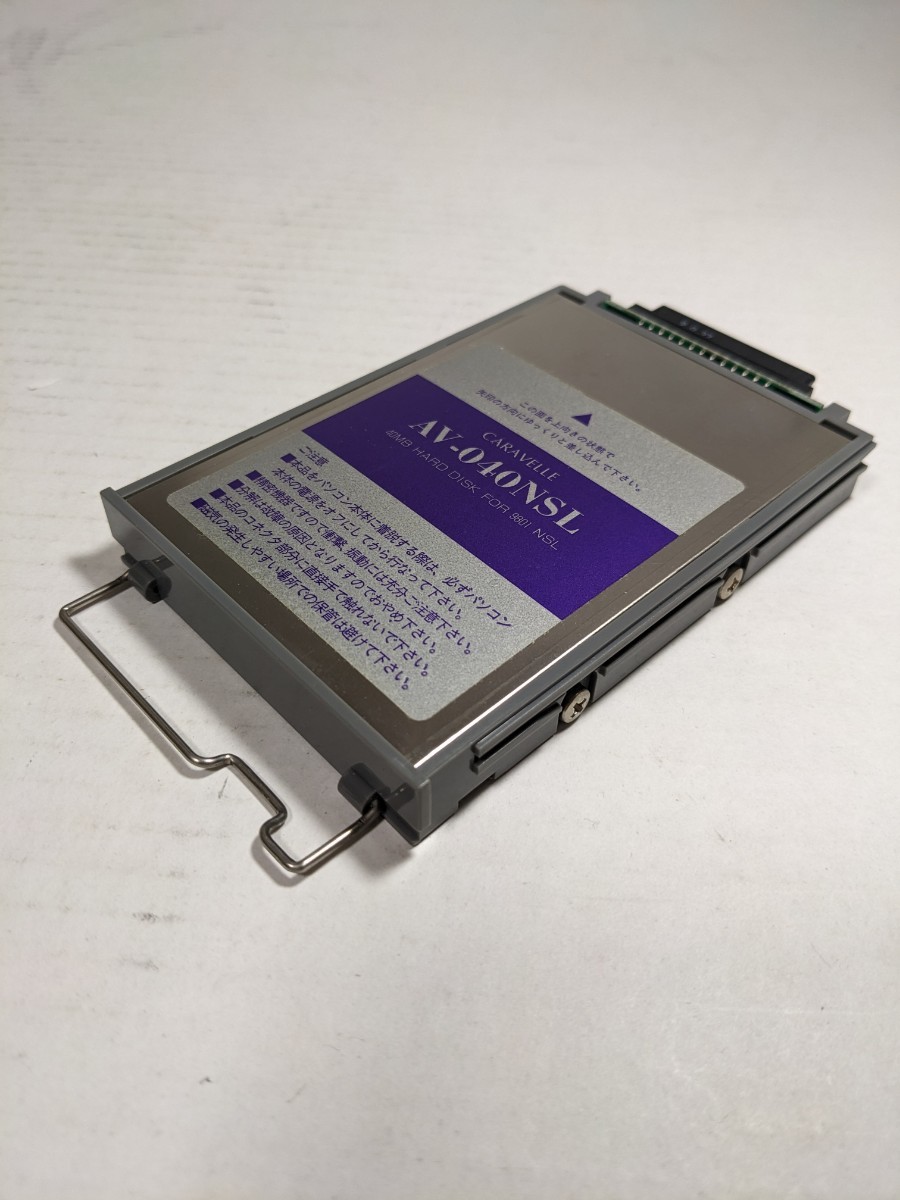 【全体的に状態が悪い】PC-9801NS/L用 40MB HDD CARAVELLE DATA SYSTEM AV-040NSL 動作未確認の ...