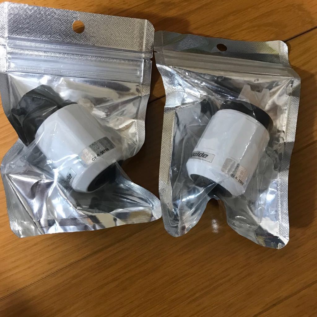 【未使用】新品 オヤイデ C-004 P-004 ベリリウム銅 無メッキ 電源プラグ 電源コネクター セット OYAIDEの落札情報詳細 ...