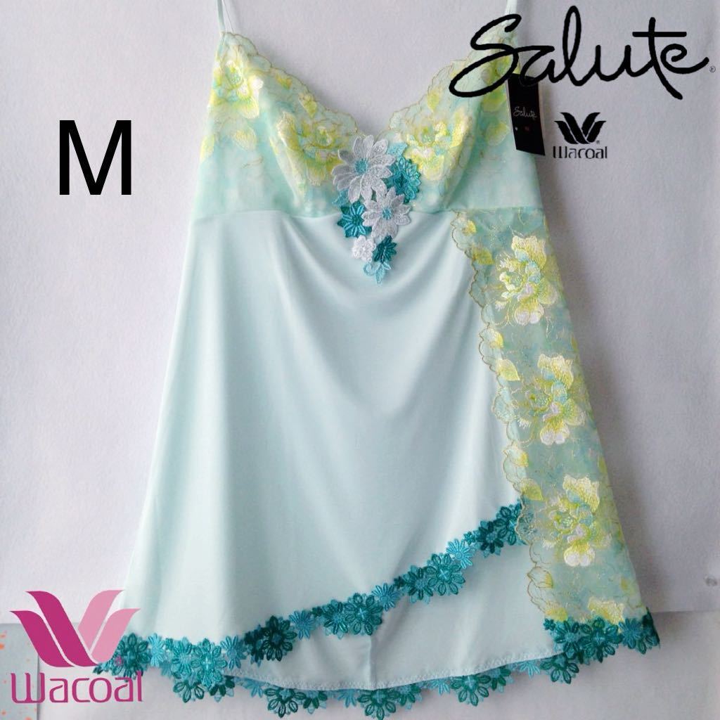 【未使用】新品 タグ付き CTJ251 定価13200円 ワコール サルート 51G キャミソール ME Mの落札情報詳細 - ヤフオク落札価格検索 オークフリー