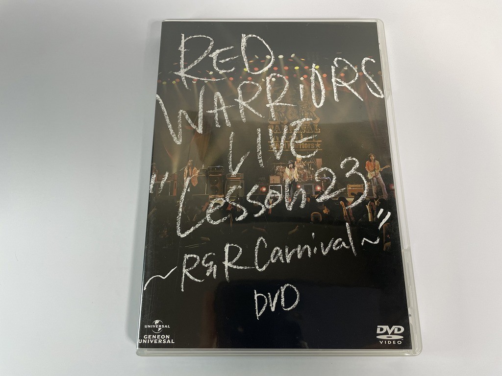 【傷や汚れあり】F073 RED WARRIORS / LIVE “Lesson 23-R＆R Carnival-” 【DVD】 204の落札情報詳細 - ヤフオク落札価格検索 オークフリー