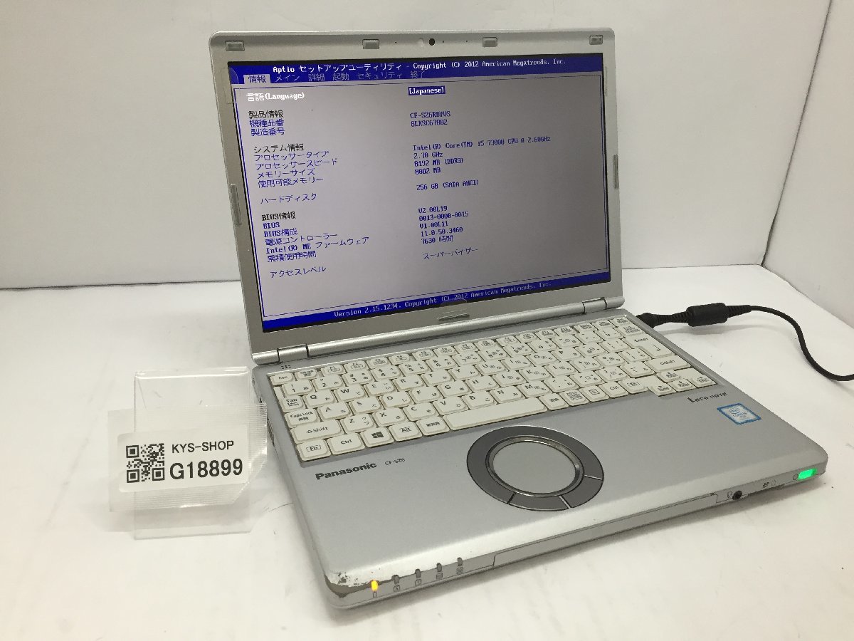 【傷や汚れあり】ジャンク/ Panasonic CF-SZ6RDYVS Intel Core i5-7300U メモリ8.19GB SSD256.06GB 【G18899】の落札情報詳細 ...