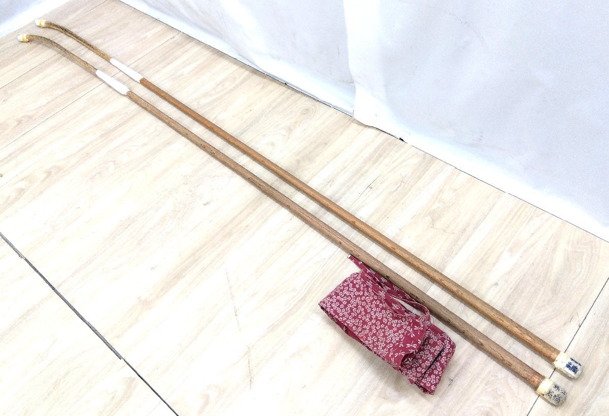 【傷や汚れあり】手渡し可 薙刀 なぎなた 2本セット 202cm 武具 練習用 武道 競技用 収納袋付き 記名有 中古 部活の落札情報詳細 ...