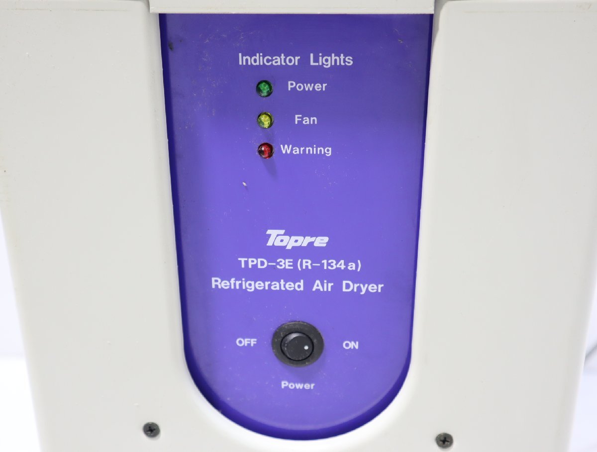 【傷や汚れあり】140☆動作品 東プレ Topre 冷凍式エアドライヤー TPD-3E 取扱説明書つき☆3I-978の落札情報詳細 - Yahoo!オークション落札価格検索 オークフリー