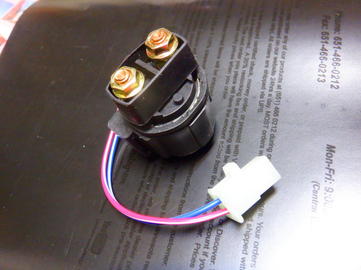 【未使用】即納 ヤマハ バギーATV YF80 YF100 ティンバーウルフ250 スターターリレー セルリレー の落札情報詳細 - Yahoo!オークション落札価格検索 オークフリー