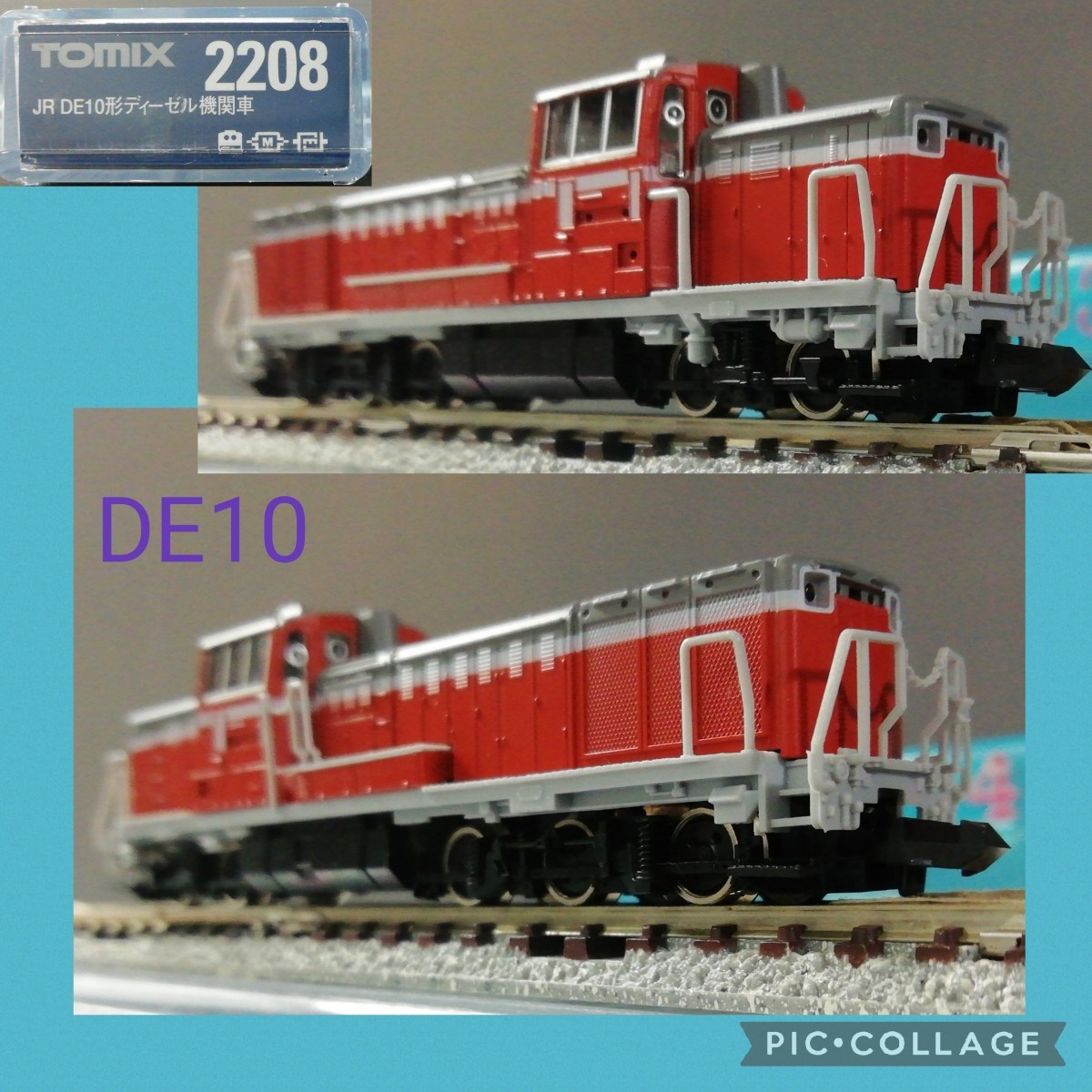 【目立った傷や汚れなし】【 ほぼ未走行品と思われる TOMIX DE10[2208 JR DE10形ディーゼル機関車]の箱付 トミックス 2月28日(水)終了・5の日クーポン】の落札情報詳細 ...
