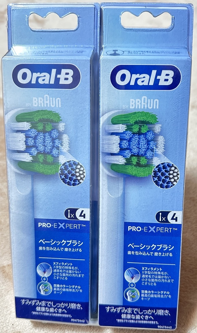 【未使用】【正規品】pandg Braun Oral B ブラウン オーラルb 純正 ベーシックブラシ4本入 Eb20rx 4hb × 2箱 合計