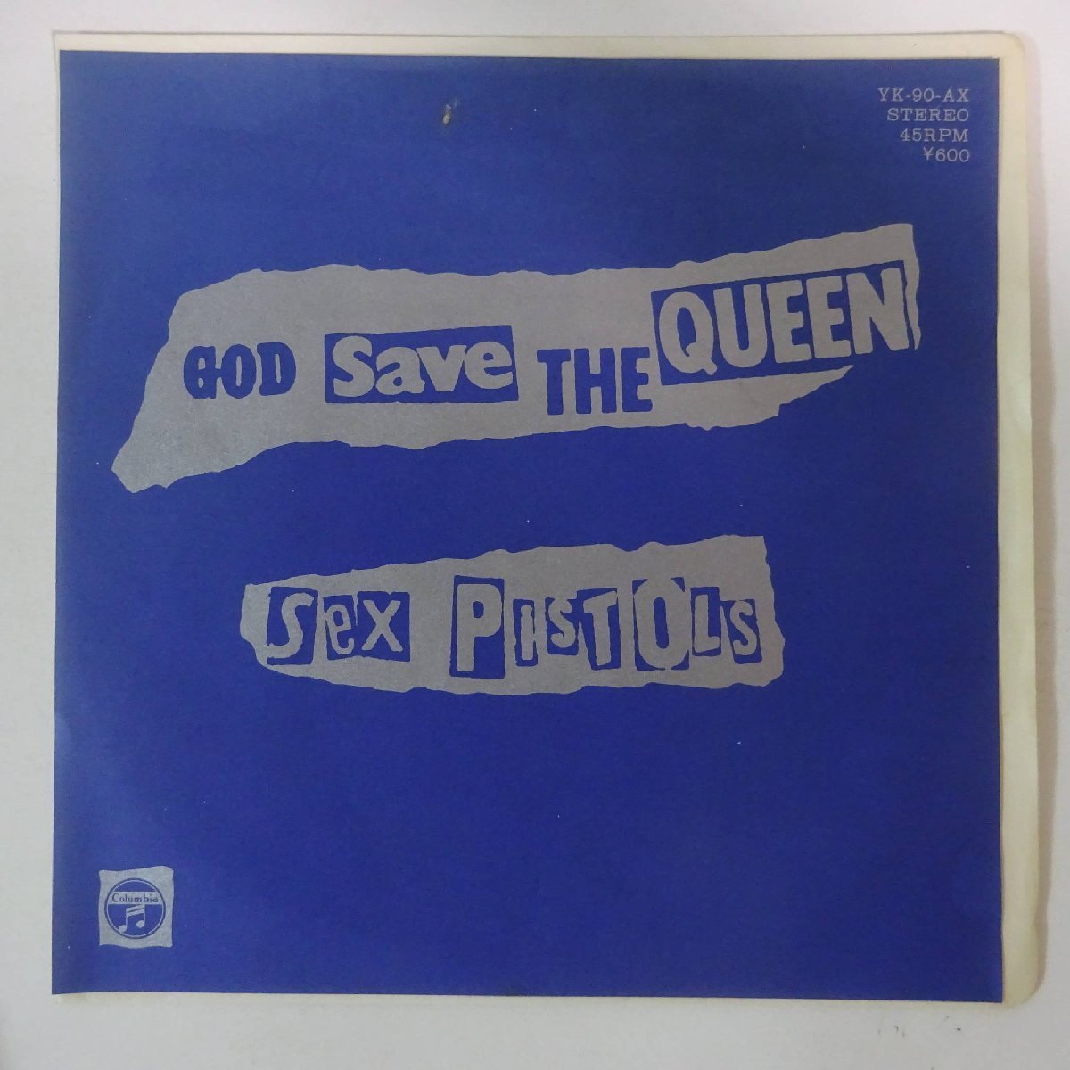 【やや傷や汚れあり】10021721 【国内盤 7inch】sex Pistols God Save The Queenの落札情報詳細