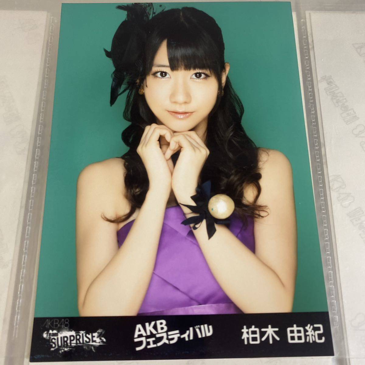【やや傷や汚れあり】akb48 柏木由紀 チームサプライズ Akbフェスティバル 生写真 写真 Cd 特典 パチンコ ゆきりんの落札情報詳細