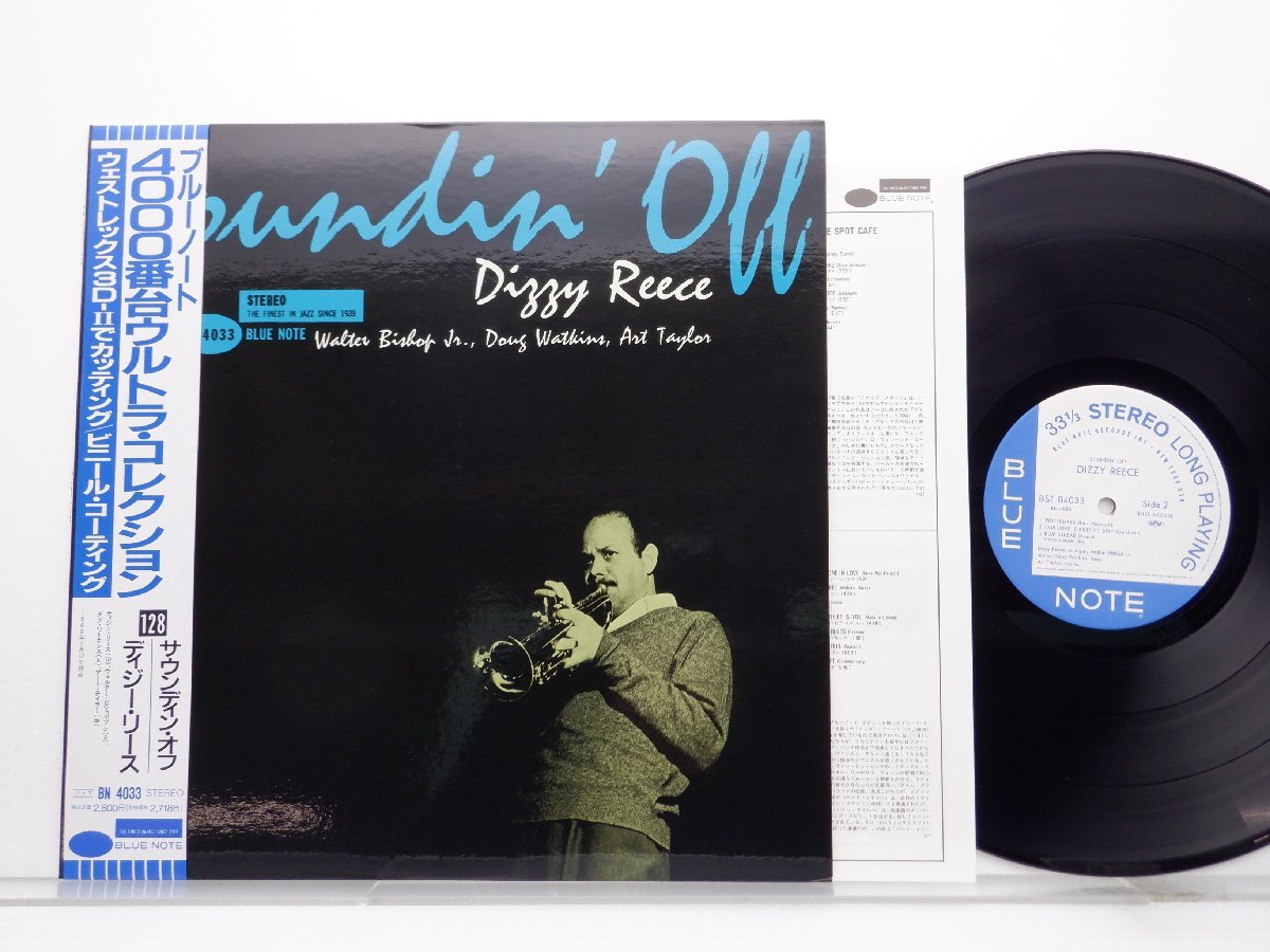【やや傷や汚れあり】Dizzy Reece「Soundin' Off」LP（12インチ）/Blue Note(BST 84033/bn 4033)/ジャズの落札情報詳細 - ヤフオク落札価格 ...