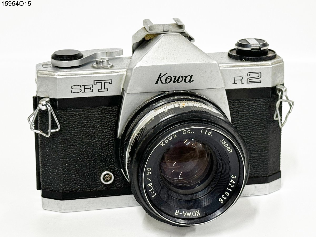 【傷や汚れあり】★シャッターOK Kowa コーワ SET R2 KOWA-R 1:1.8/50 一眼レフ フィルムカメラ ボディ レンズ 15954O15-9の落札情報詳細 - ヤフオク落札 ...