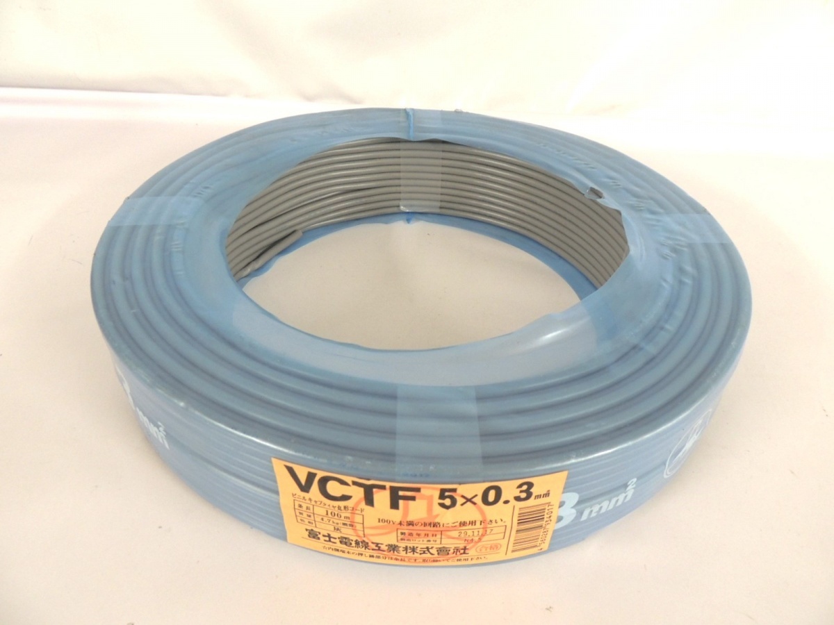 【未使用】富士電線工業 ビニルキャブタイヤ 丸形コード VCT VCTF 2.0 4芯 1巻 10m 24042601の落札情報詳細 - ヤフオク落札価格検索 オークフリー