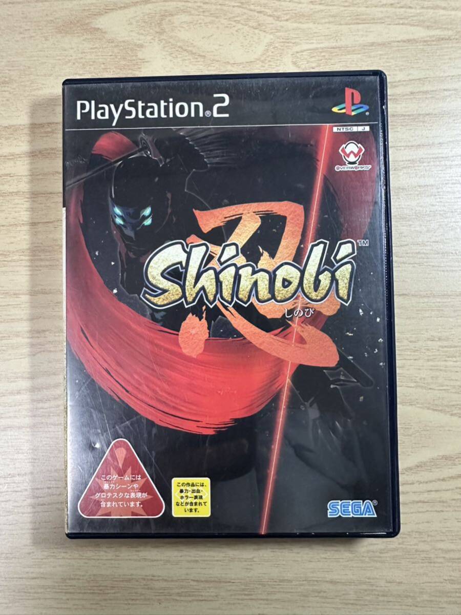 【傷や汚れあり】PS2ソフト 忍 Shinobiの落札情報詳細 - ヤフオク落札価格検索 オークフリー