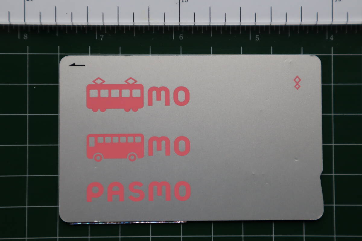 【やや傷や汚れあり】無記名PASMO(チャージ残高0円)の落札情報詳細 - ヤフオク落札価格検索 オークフリー