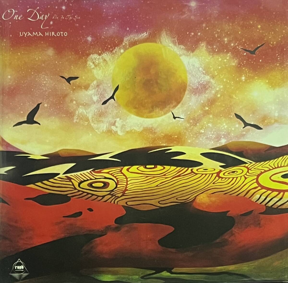 【未使用】新品 7” UYAMA HIROTO / ONE DAY 検) Nujabes Jazzy Hydeout Roph Haruka ...