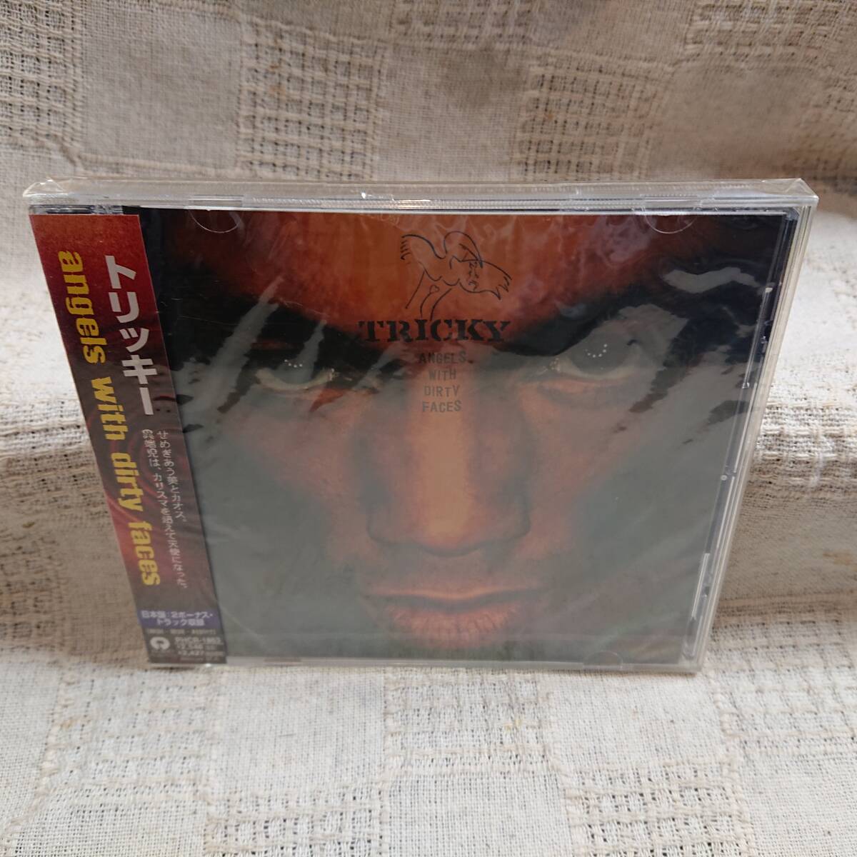 【未使用】TRICKY Angels With Dirty Faces トリッキー CD 送料定形外郵便270円発送の落札情報詳細 - Yahoo!オークション落札価格検索 オークフリー