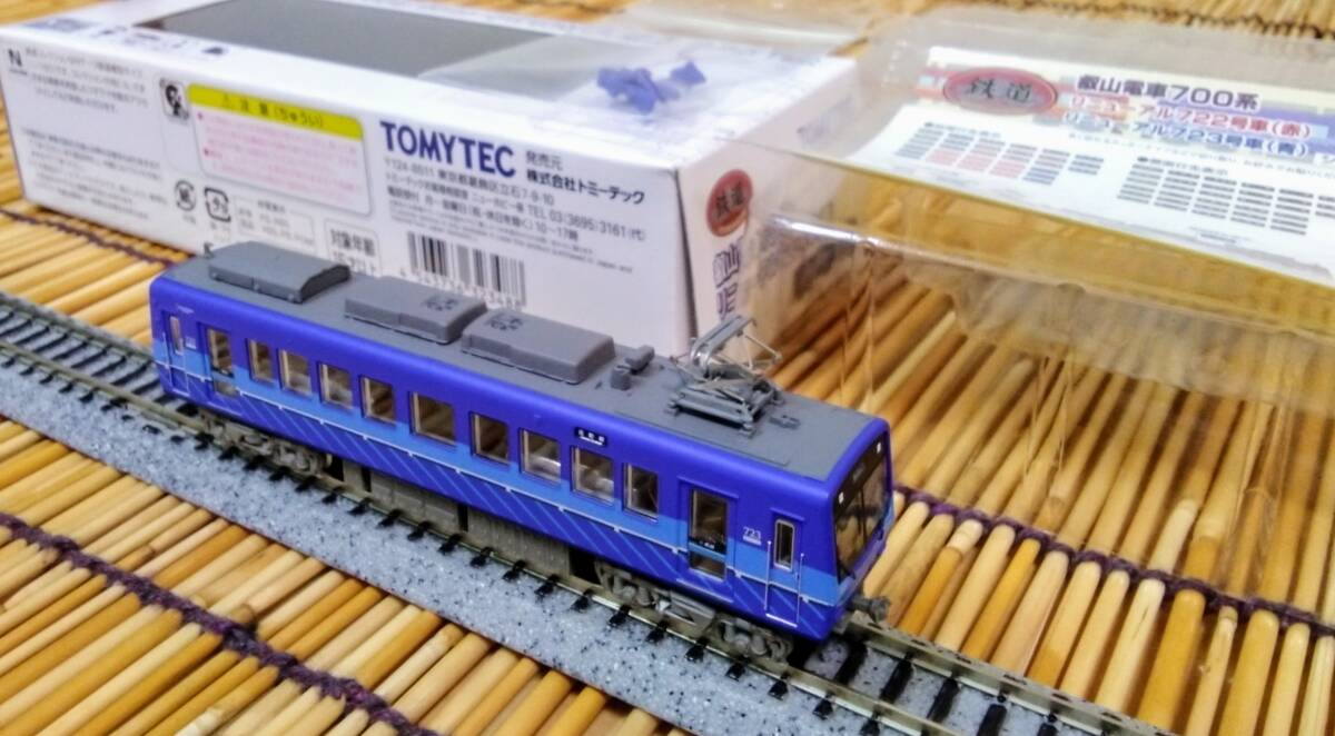 【未使用に近い】 TOMYTEC 鉄コレ(M車化)/叡山電鉄/700系/723号車/青/M車化/テールライトのみ点灯するように加工済/1両/叡電/えいでん/中古の落札情報詳細 - Yahoo ...