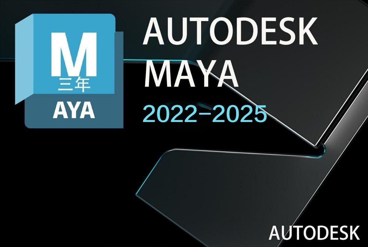【未使用】正規版「3台同時利用可」3年版 Autodesk Maya 2022～2025 Win64bit ＆ Mac ＆ Linuxの落札情報詳細 - ヤフオク落札価格検索 オークフリー