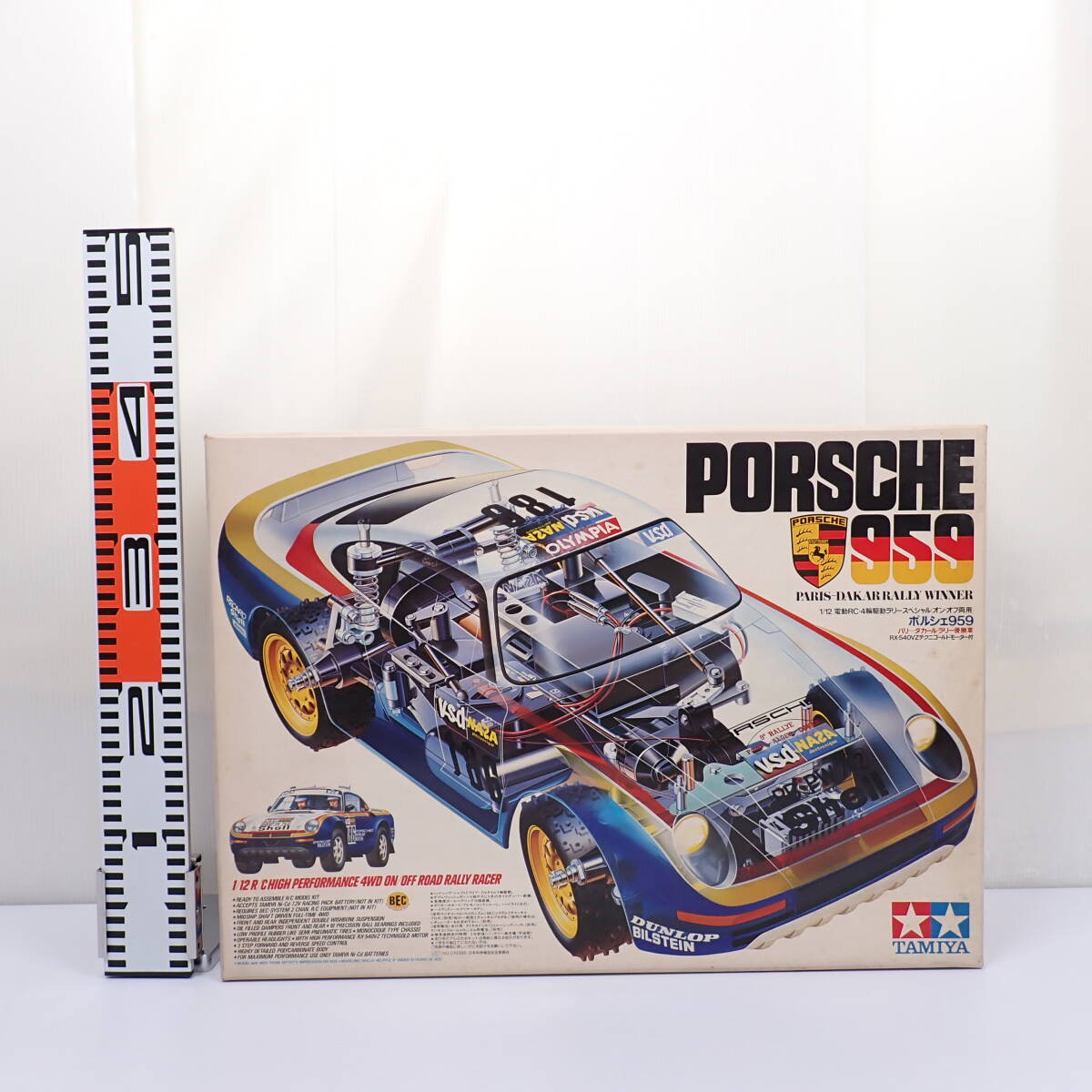 【やや傷や汚れあり】未組立 1/12 ポルシェ959 PARIS-DAKAR RALLY WINNER 電動RC パリ ダカール・ラリー優勝車 ラジコン タミヤの落札情報詳細 - ヤフオク落札 ...