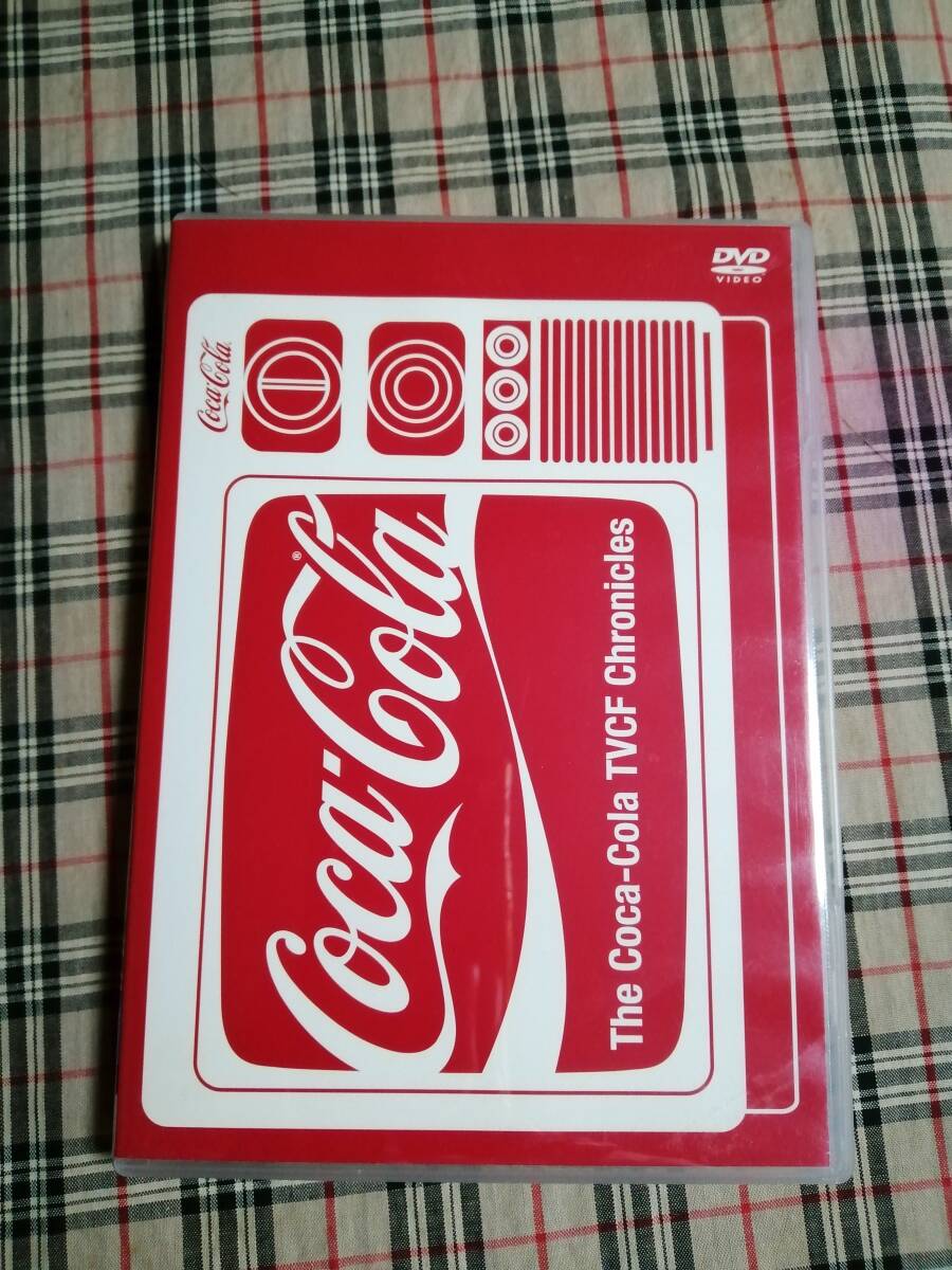 【やや傷や汚れあり】【コカコーラCM集DVD THE COCA-COLA TVCF CHRONICLES】の落札情報詳細 - ヤフオク落札価格 ...