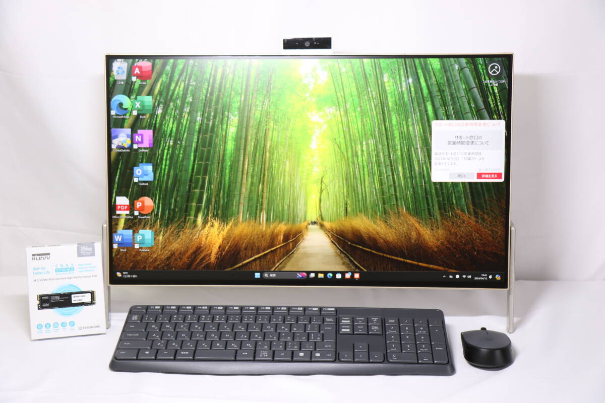 【やや傷や汚れあり】富士通 ESPRIMO FH77/B3 新品非光沢 i7+7700HQ(4C8T) 8GB M.2 256GB(新 ...