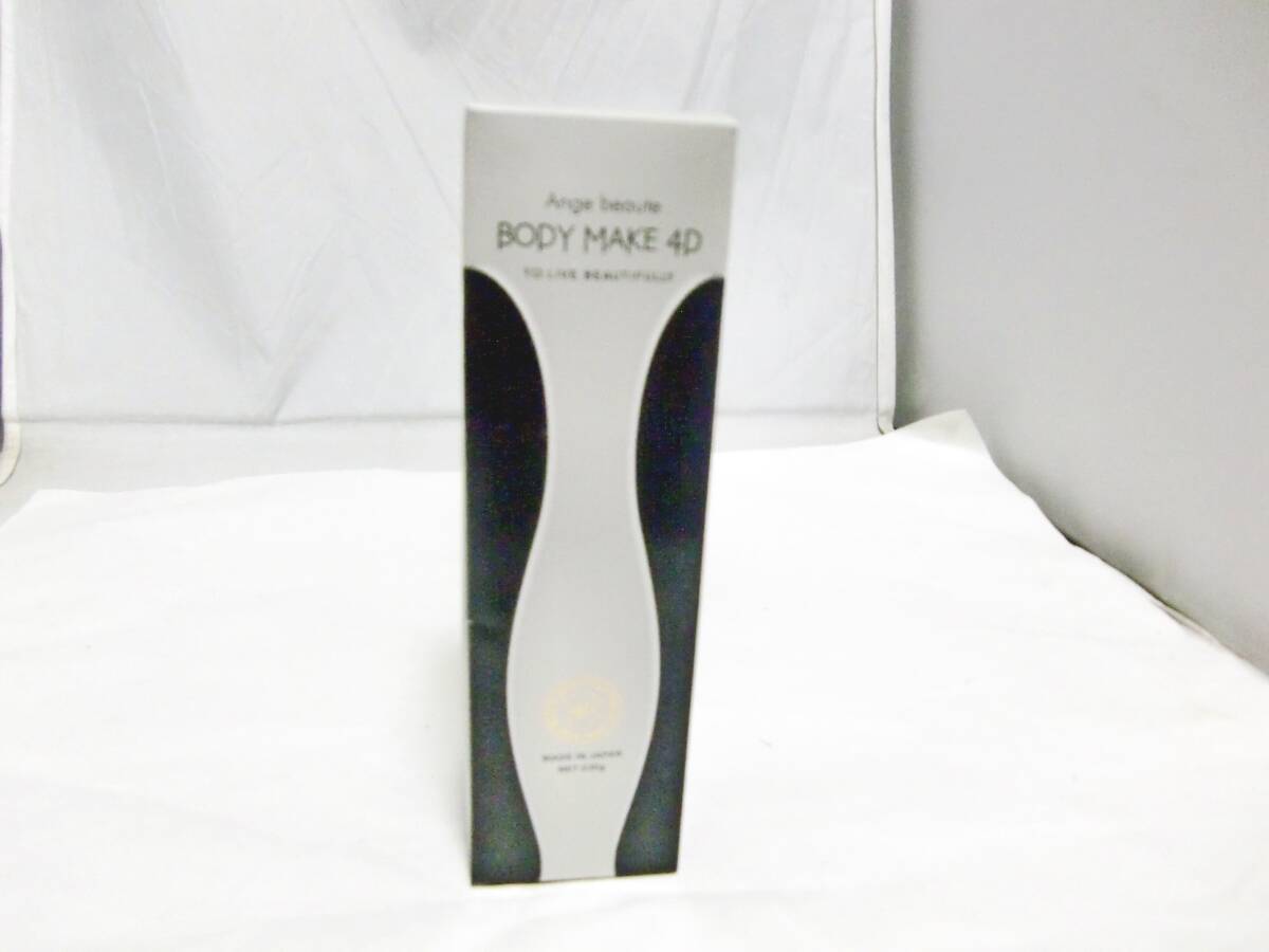 【未使用に近い】未開封 Ange beaute ボディメイク4D 230g アンジュボーテ スキンケア アクシスの落札情報詳細 - Yahoo!オークション落札価格検索 オークフリー