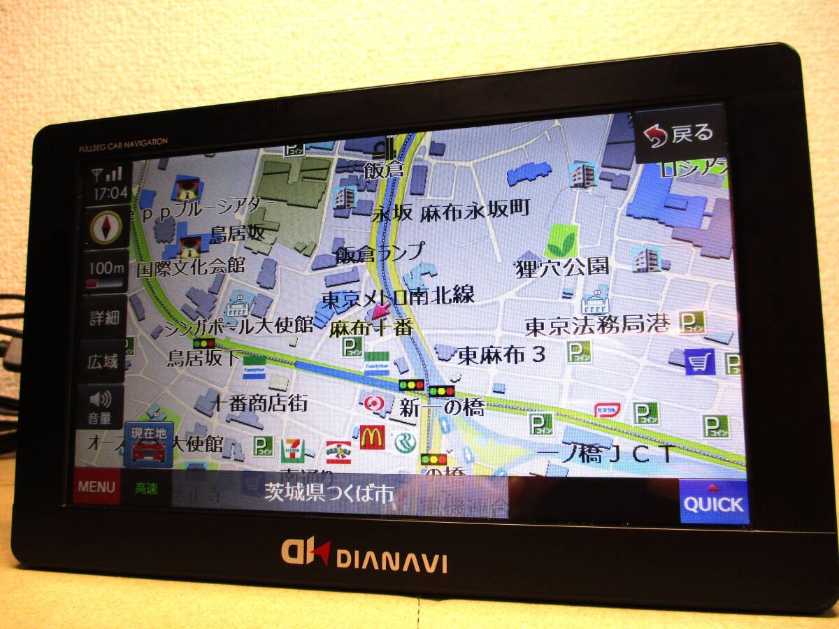 【やや傷や汚れあり】DNK-77F 地デジフルセグTV内蔵 2017年 大画面7インチ メモリーナビ エンプレイス DIANAVI ポータブルナビ 12V 24V対応の落札情報詳細 ...