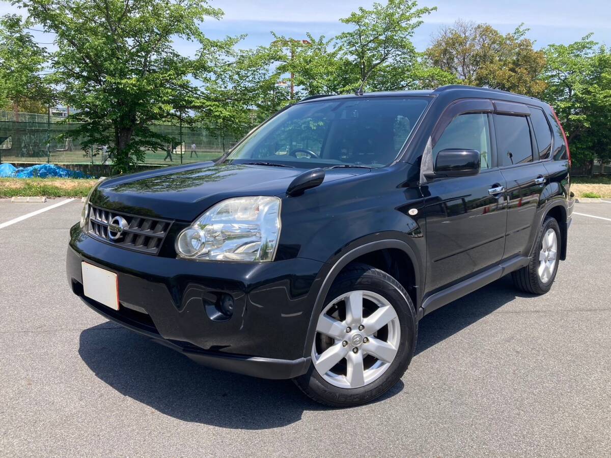 【未使用に近い】2個セット 槌屋ヤック PF-353 ユニバーサル ドリンクホルダー ブラック t32 エクストレイル 日産の落札情報詳細 - ヤフオク落札価格検索 オークフリー